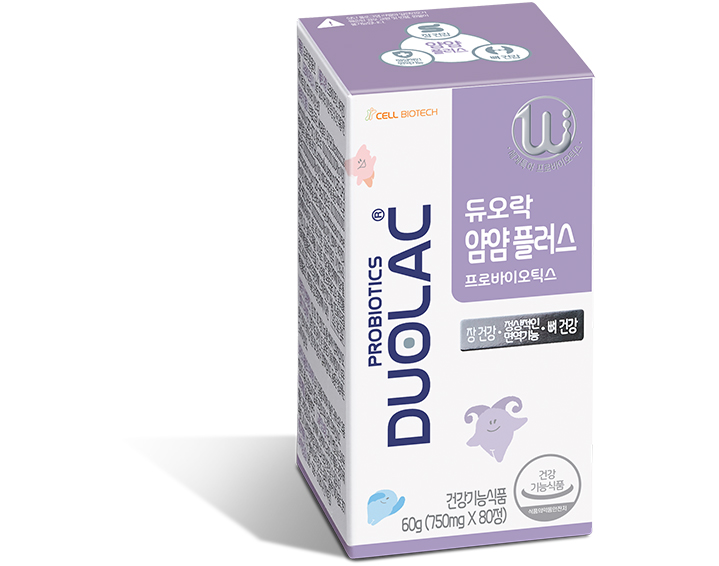 DUOLAC Yam Yam Plus - Worldwide Patented Dual Coating Probiotics ...
