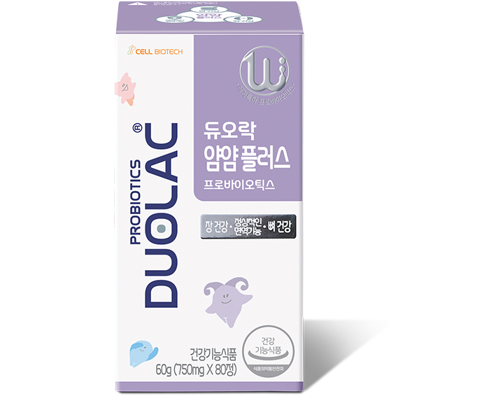 DUOLAC Yam Yam Plus - Worldwide Patented Dual Coating Probiotics ...